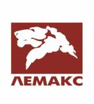 Lemax (Almaty oblysy, Qarasaı aýdany, Yeltayskiy selskiy okrug, Bereke aýyly), kazan ve kazan ekipmanları  Almatı eyaletinden
