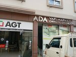 Alanya Ada Yapı Market Orman Ürünleri Hırdavat Mobilya Nakliyat İnşaat Ticaret Ve Sanayi Limited Şirketi (Cikcilli Mah., 207. Sok., No:6A, Alanya, Antalya), mini-market  Alanya'dan