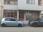 Tüfekçi Kıraathanesi (2. Ceviz Sok., No:99B, Osmangazi, Bursa), kahve dükkanı  Bursa'dan