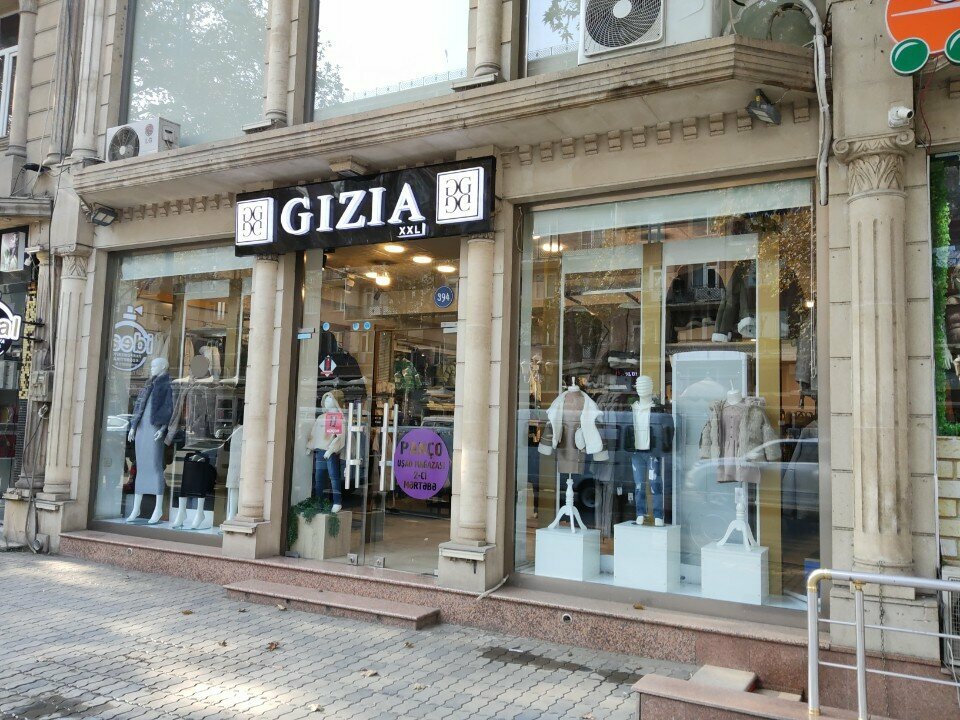 Giyim mağazası Cənab Kişi Geyimləri, Gence, foto