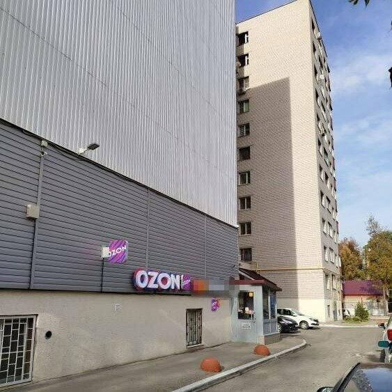 Teslimat noktası Ozon, Riazan, foto