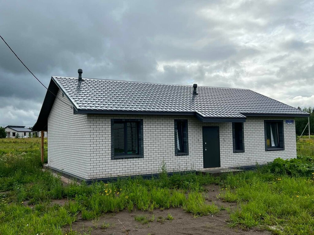 i̇nşaat firmaları Novaya Zemlya, Perm, foto