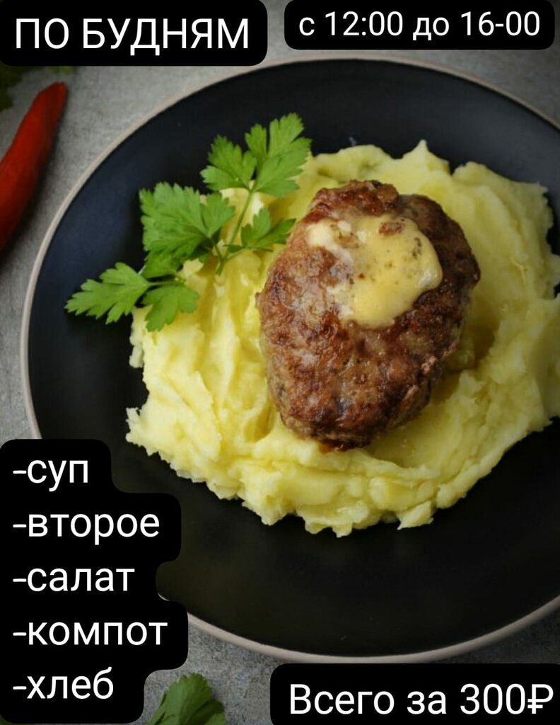 Metro istasyonu Incheon City Hall subway station, Incheon, foto