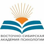 East Siberian Academy of Psychology (ulitsa Lermontova No:78), psikolojik yardım merkezleri  Irkutsk'tan