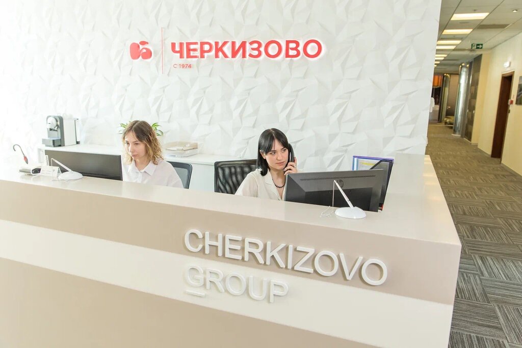 Yönetim ofisi Группа Черкизово, Lipetsk, foto