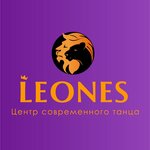 Leones (prospekt Anatoliya Deriglazova No:17Б, Kursk), dans okulları  Kursk'tan