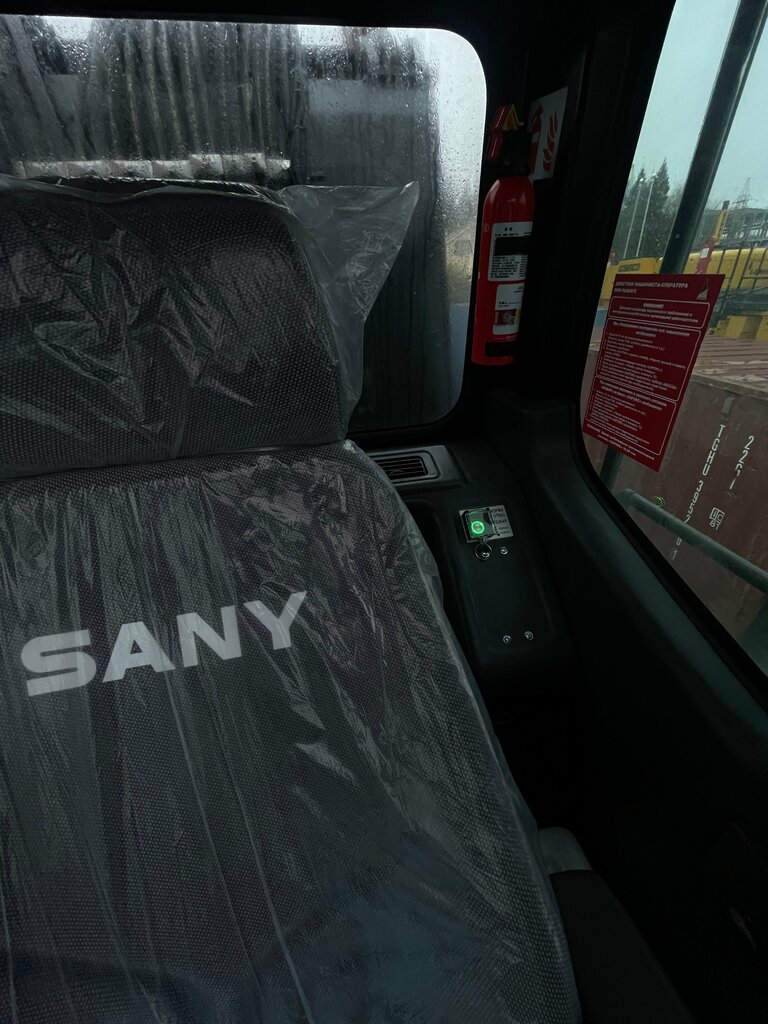 Yangın önleyici sistemler Sarpis, Moskova, foto