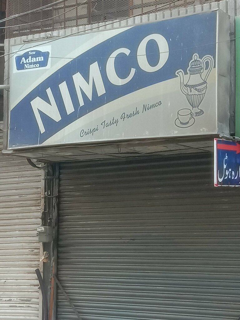 Market Nimco, Karaçi, foto