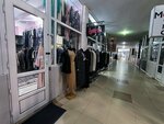 Doota (Irchi Kazaka Street No:105), giyim mağazası  Makhachkala'dan