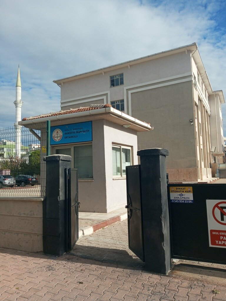 Ortaokul Hamidiye İmam Hatip Ortaokulu, Antalya, foto