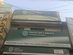 Modern Electric Store (Province of Punjab, Rawalpindi, Saddar, Adam Jee Road), elektrik ve elektrikli ürün mağazası  Rawalpindi'den