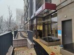 Vcuzz (Abdullah Rozybakiev Street No:181А), giyim mağazası  Almatı'dan
