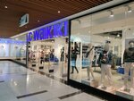 LC Waikiki (Heydər Əliyev prospekti No:433), giyim mağazası  Gence'den