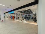 LC Waikiki (Mukhtar Äwezov street No:47Б), giyim mağazası  Yekibastuz'dan (Ekibastuz'dan)