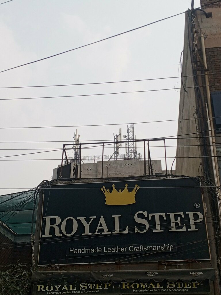 Ayakkabı mağazaları Royal Step, Lahor, foto