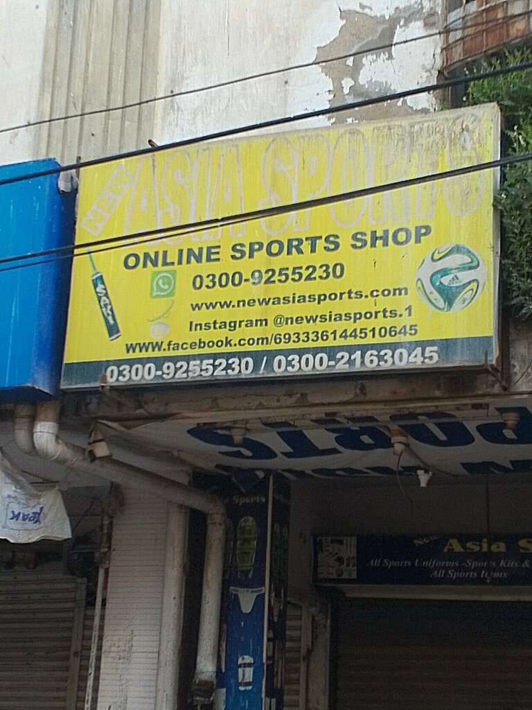Giyim mağazası New Asia Sport Shop, Karaçi, foto