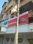 Metro Electronics (Shahjahan Avenue No:134, Gulberg Town, Block 16), elektronik eşya mağazaları  Karaçi'den