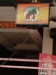 Labanese Shawarma (No:5, Gulberg 3, Block C3), fast food  Lahor'dan