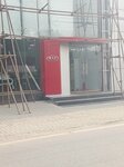 Kia Motors Ferozepur Road (OPF Street No:1A, Gulberg 3, Block M), otomobil satış galerileri  Lahor'dan