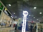 Anel Сollection (Maresyev Street No:92), çanta ve valiz mağazaları  Aktöbe'den