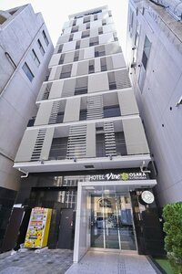 Hotel Vine Kitahama (Osaka Prefecture, Osaka, Chuo Ward), otel  Osaka'dan