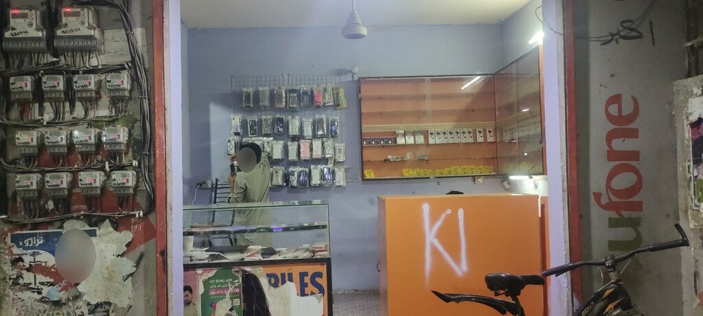 Cep telefonu ve aksesuarları satış mağazaları H A mobile shop, Karaçi, foto