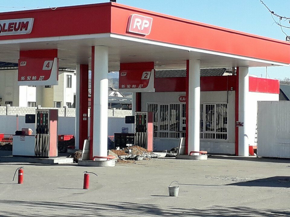 Otogaz dolum istasyonu Red Petroleum, Celal‑Abad İli, foto