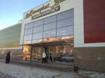 Men's Clothing (ulitsa Mashkhura Zhusupa No:15), giyim mağazası  Pavlodar'dan
