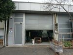 İnci Dental (İkitelli OSB Mah., Eskoop Sanayi Sitesi, C5-1 Blok, No:222, Başakşehir, İstanbul), diş sağlığı ekipmanları  İstanbul'dan