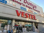 Vestel bir dünya avm (Gaziantep, Şahinbey, Şanlıdere Cad., 132/1), ev eşyası mağazaları  Gaziantep'ten
