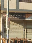 Sanubar Ice Cream (No:BS2, Gulberg Town, Hussainabad), restoran  Karaçi'den