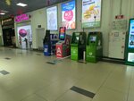 Альфа-банк (Likhachyovskiy Avenue No:74), ödeme terminali  Dolgoprudny'den