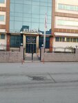 Eligül Bronz (Çiğiltepe Mah., 1547. Sok., No:23, Mamak, Ankara), mobilya mağazaları  Ankara'dan