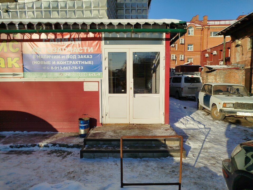 Paketleme malzemeleri firmaları Дионисупак, Tomsk, foto