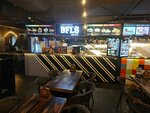 Bfl's (Maroseyka Street No:4/2с1), fast food  Moskova'dan
