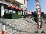 Sille Etliekmek (Konya, Selçuklu, Erenköy Mah., Barış. Sok., 7A), restoran  Konya'dan