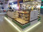 Shantimel (Kashirskoye Highway No:3А), pasta, şekerleme ve tatlı  Domodedovo'dan