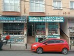 Güneş Tobacco Shop (Mehterçeşme, Cumhuriyet Cd No:68, 34515 Esenyurt/İstanbul, Турция), tütün, sigara mağazaları  İstanbul'dan