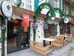 Özümüz Muhabbet (Sahibiata Mah., Hayat Sok., No:8, Meram, Konya), kafe  Konya'dan