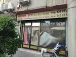 Venedik Deri (Oğuzlar Mh., Gaziler Cd., No: 188/1-A, Konak, İzmir), kürk ve deri giyim mağazaları  İzmir'den