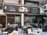 Şiir Cafe (Adana, Seyhan, Bülent Angın Blv., 127/10), oyun salonları  Adana'dan