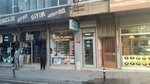Foto Flaş-1 (İstanbul, Sultanbeyli, Selçukhan Cad., 5A), fotoğraf hizmetleri  İstanbul'dan