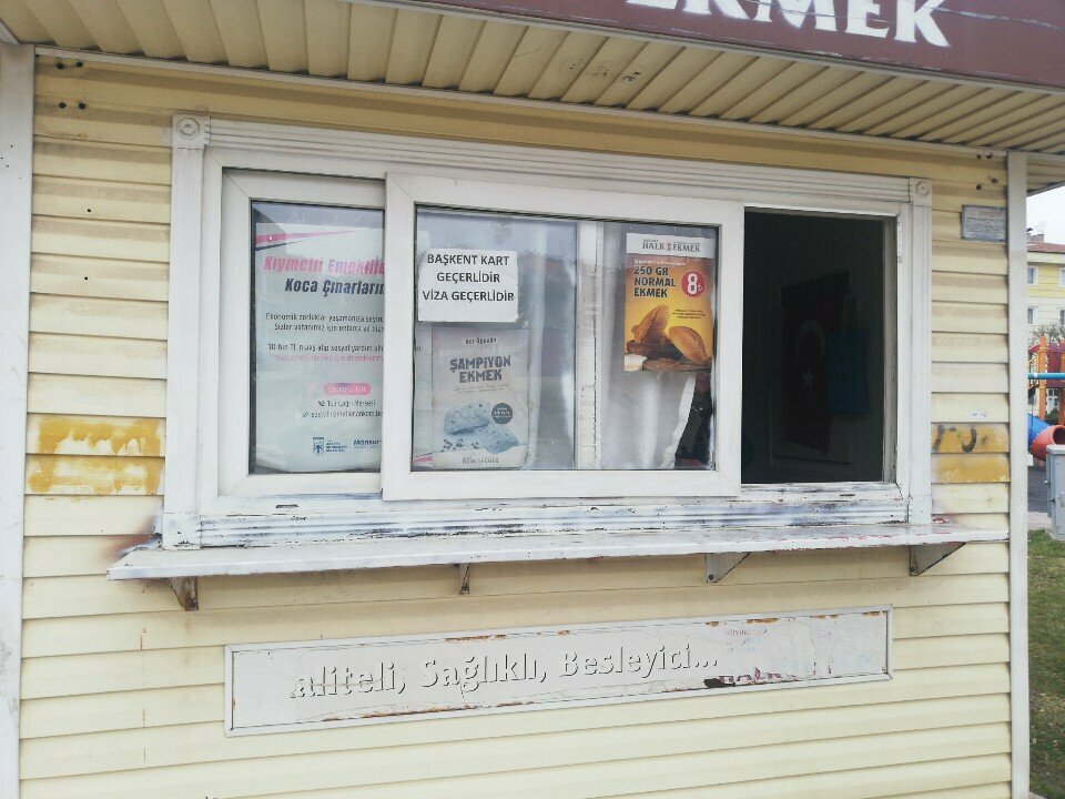 Ekmek fırını ABB Halk Ekmek, Ankara, foto