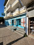 A 101 (Yeşilyurt, Abdi Ipekci Cad., No:142, Seyhan, Adana), süpermarket  Adana'dan