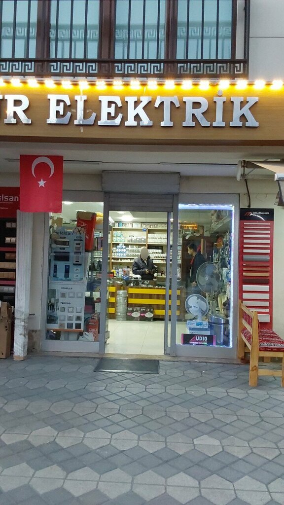 Elektrik ve elektrikli ürün mağazası Uğur Elektrik, İstanbul, foto