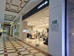 Lacoste (Saken Seifullin Avenue No:617), giyim mağazası  Almatı'dan
