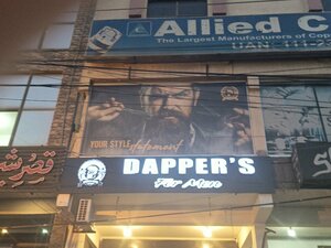 Dapper's Salon (Province of Punjab, Rawalpindi, Satellite Town, Satellite Town Block D, Fifth Road), güzellik salonu  Rawalpindi'den