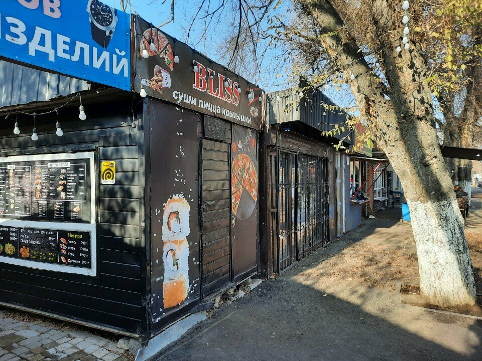 Hazır yemek teslim servisleri Bliss, Almatı, foto