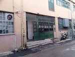 Deniz Triko (Bursa, Yıldırım, Vatan Mah., 5. Gündüz Sok., 9A), örme üretimi  Bursa'dan