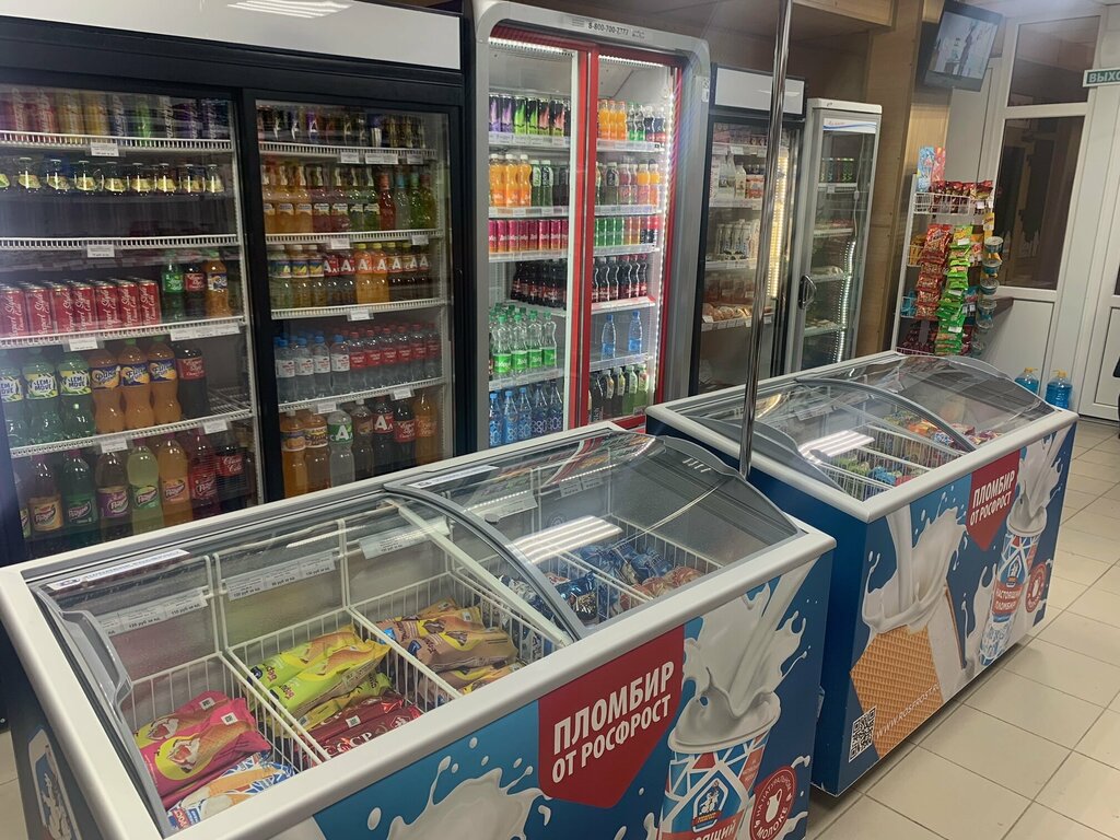 Market Продукты 24, Orenburgskaya oblastı, foto